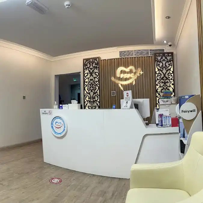 Treatment for a perfect smile | BASMA